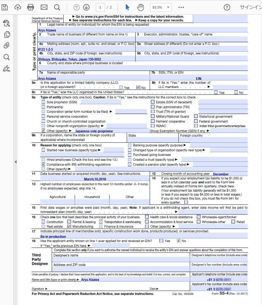 Foreign Tax Identifying Number EIN foreign-tax-identifying-number-ein